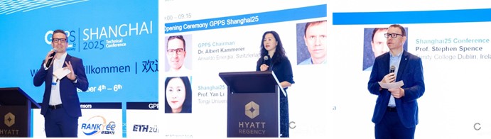 同济大学主办全球动力与推进技术会议（Shanghai 2025）